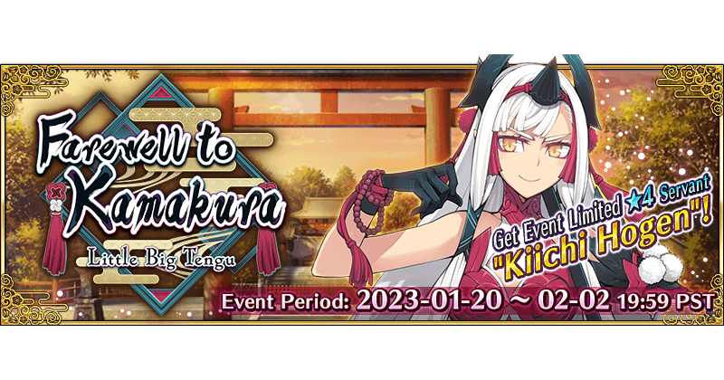 Little Big Tengu - Enemy Locator | Fate Grand Order Wiki - GamePress